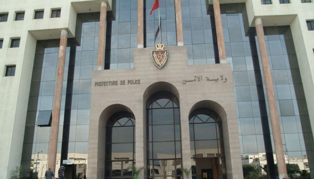 Lancement imminent du FBI marocain - Médias24