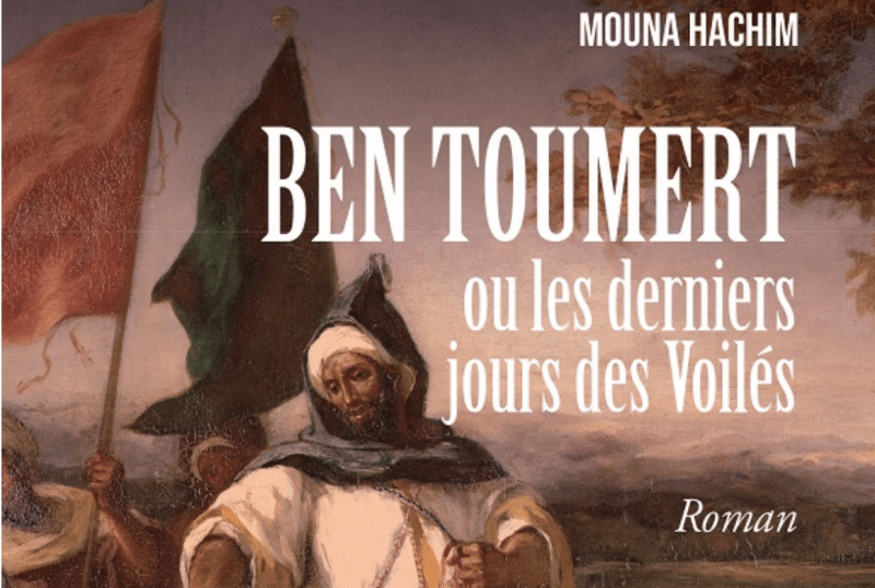 Une rencontre autour du dernier roman historique de Mouna Hachim ce ...